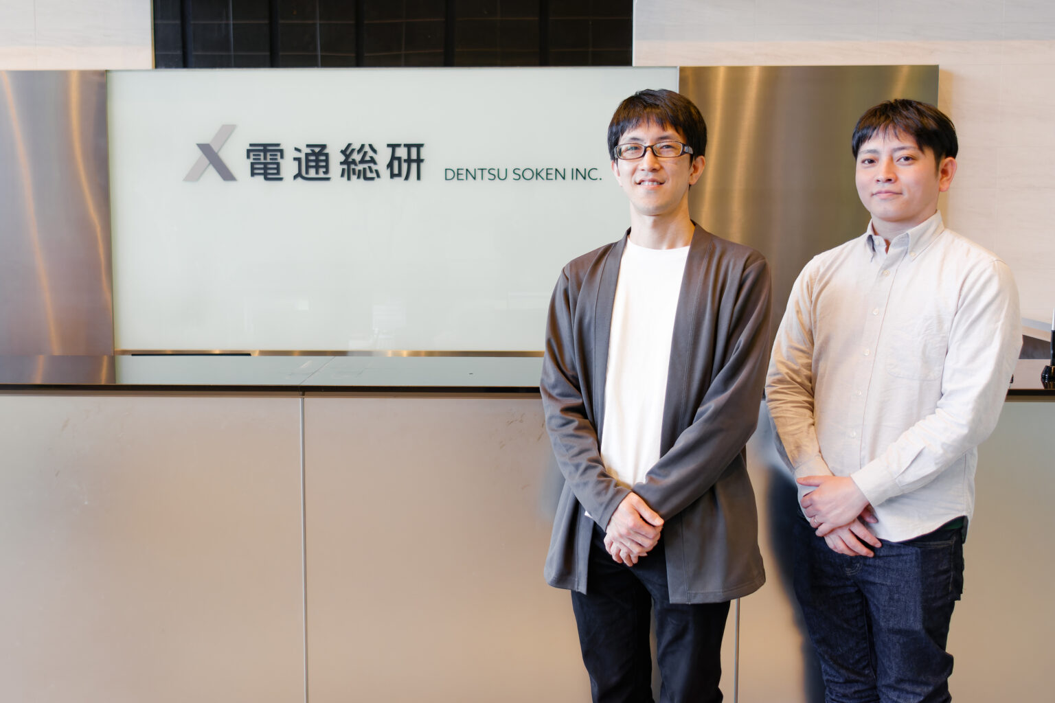 【AeyeScan導入事例】電通総研様 | AeyeScan